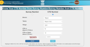 How to get CTS number online - IndexTap Blogs